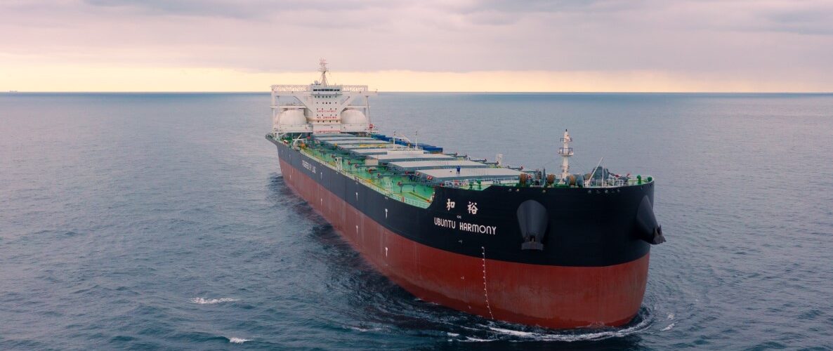 Energy | ship.energy