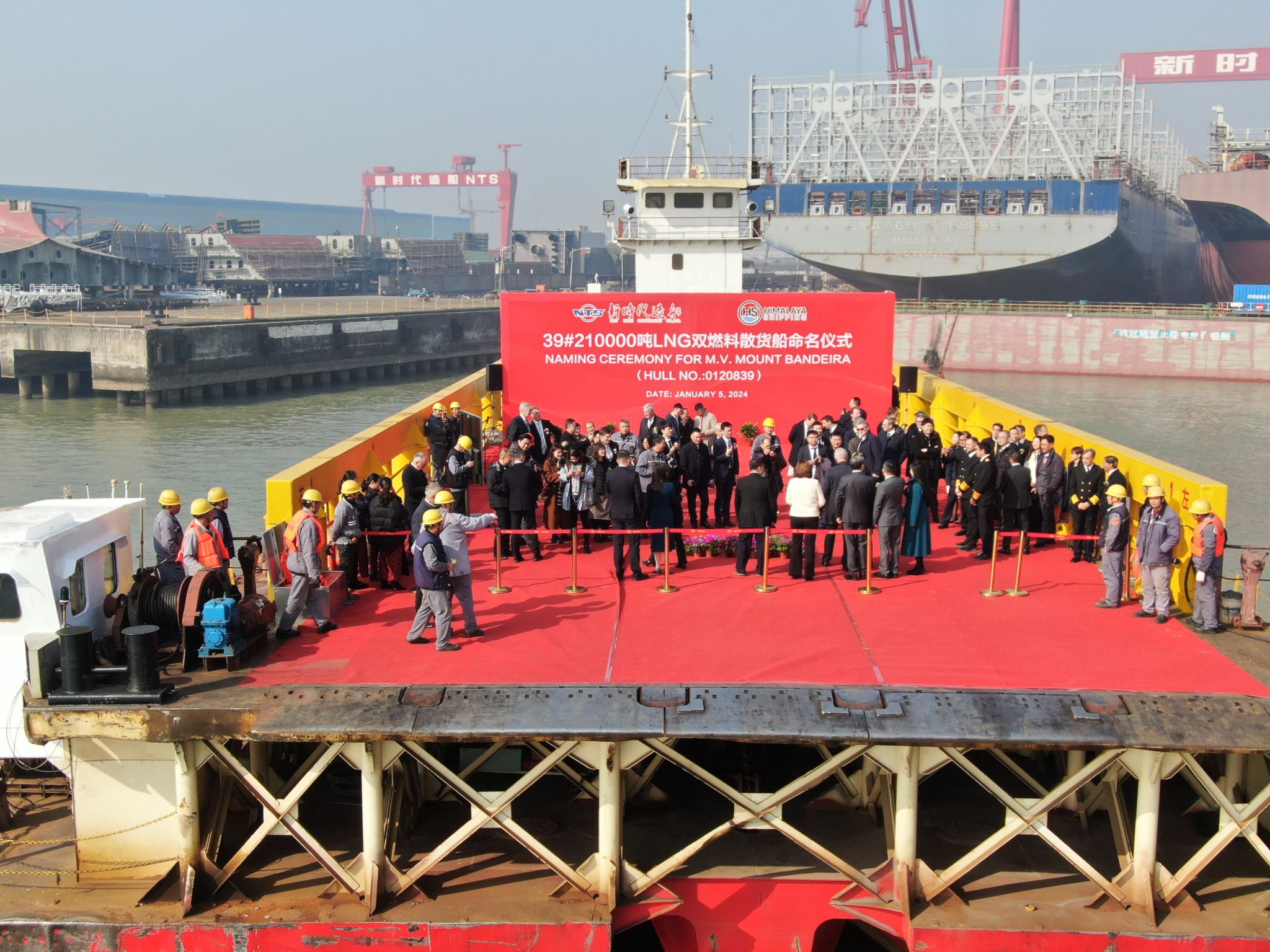 Himalaya Shipping names LNG dual fuel bulker trio | ship.energy